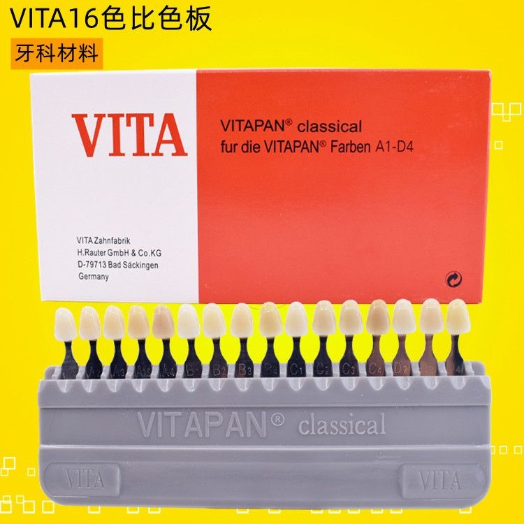 Jual Dental Shade Guide VITA / Vita Vitapan Classical Shade Guide ...