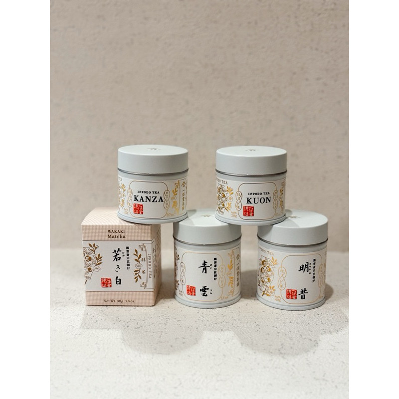 Jual Ippodo Matcha ( READY STOCK) | Shopee Indonesia