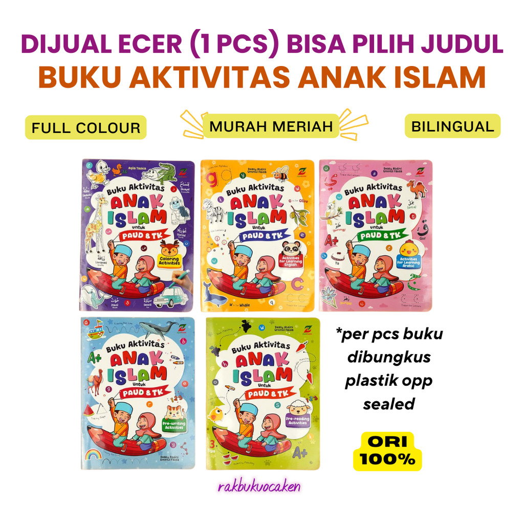 Jual (Ecer 1 Pcs) Buku Aktivitas Anak Islam untuk PAUD TK BILINGUAL ...