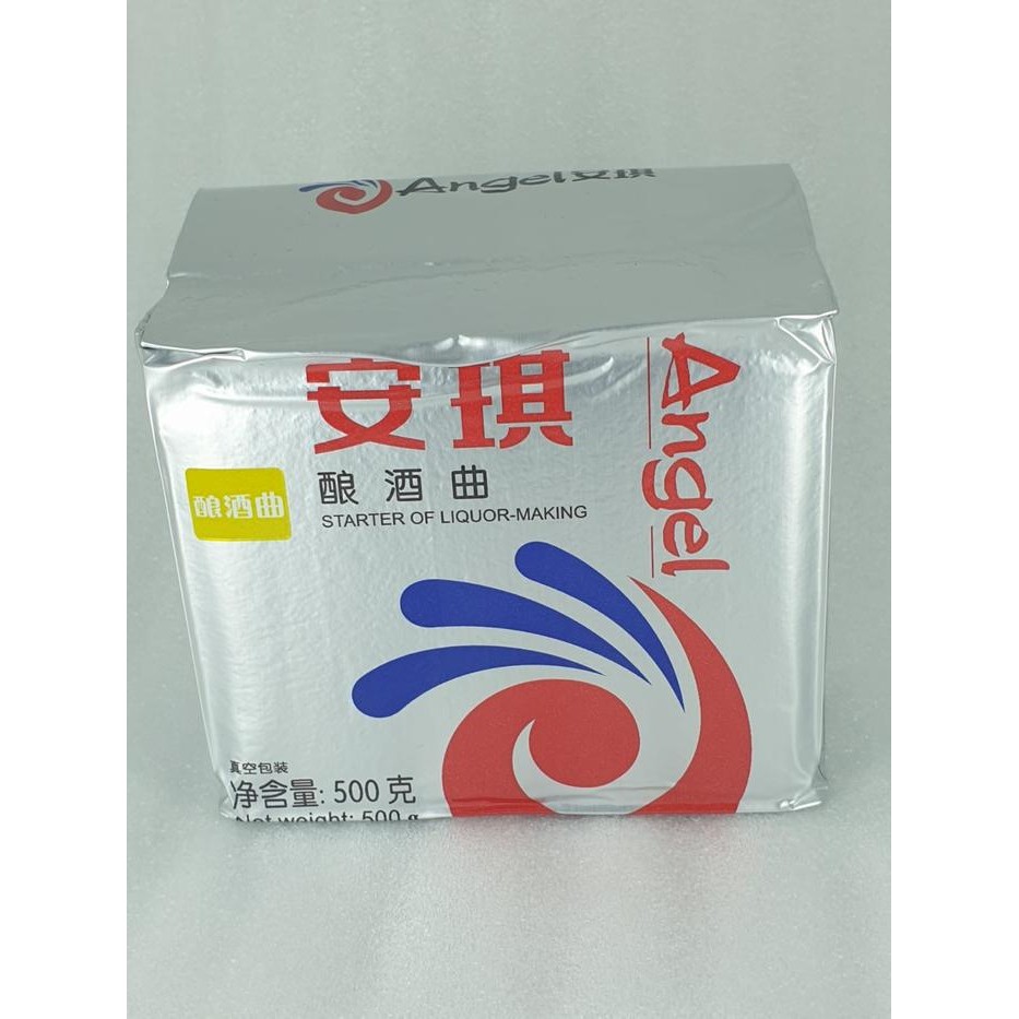 Jual viral.shop8 Imatton yeast ragi angel beras ketan - alcohol yeast ...