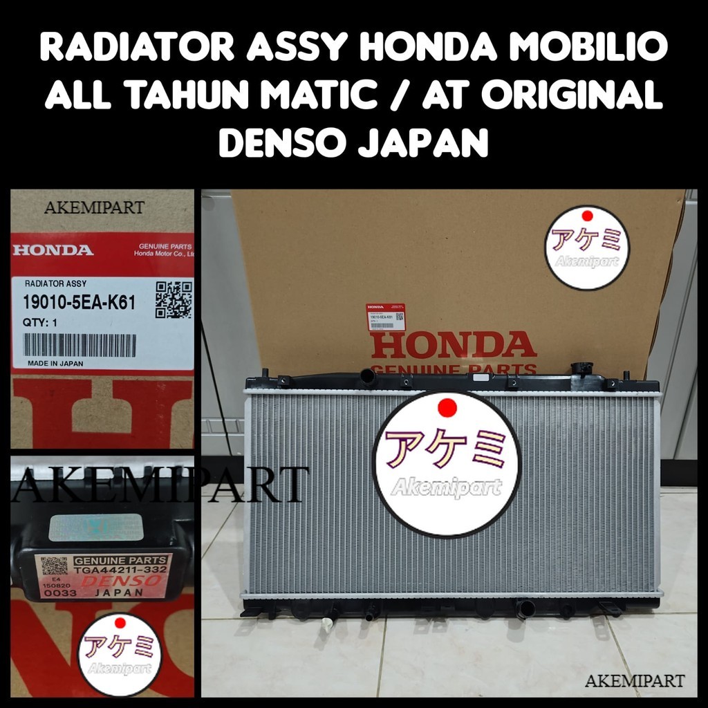 Jual RADIATOR ASSY HONDA MOBILIO ALL TAHUN MATIC ORIGINAL ASLI DENSO ...