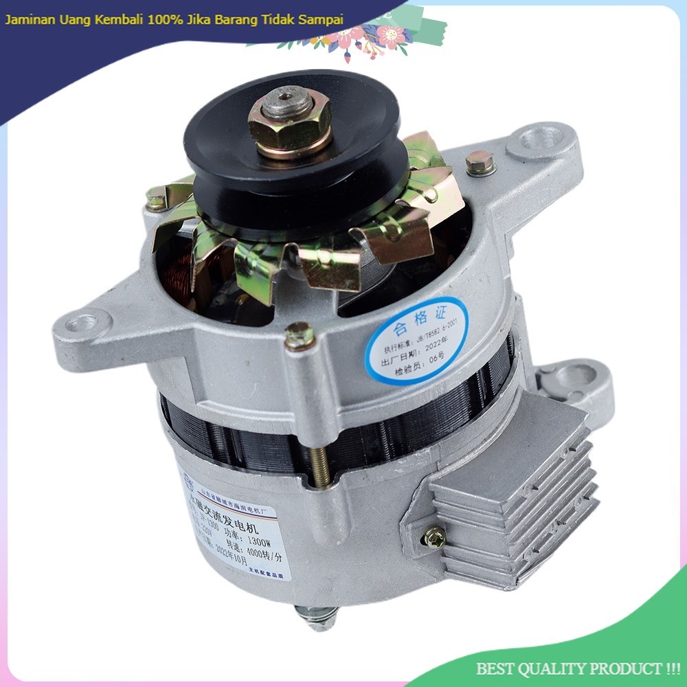 Jual 220V/110V1500W permanent magnet brushless small AC generator 800W ...