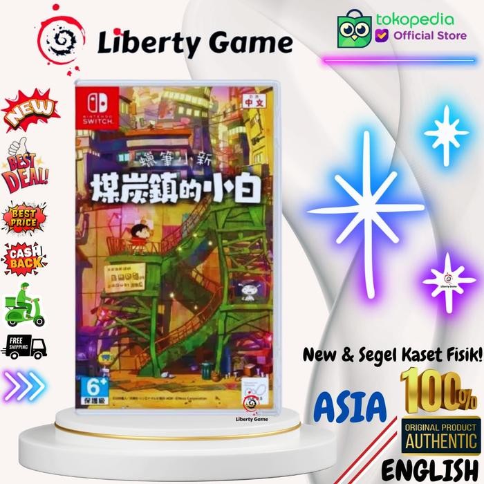 Jual Nintendo Switch Crayon Shin-Chan Shiro of Coal Town / Shinchan ...