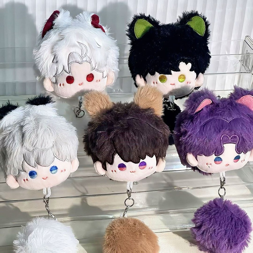 Jual Love And Deep Space Lucu Hiasan Gantungan Kunci Boneka Doll Fluffy ...