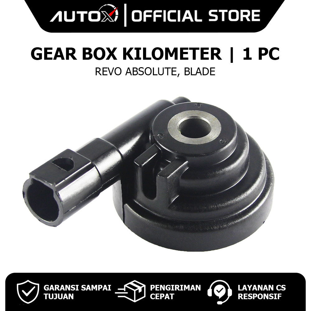 Jual Gear Box Honda Kilometer Supra X 125 FI Helm In & Blade Lama F1 ...