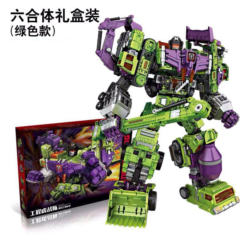 Jual NBK 3349 Devastator G1 Transformation Combiner Action Figure Movie ...