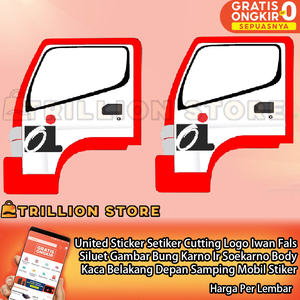 Jual United Sticker Id - Stiker Cutting Logo Iwan Fals Siluet Gambar Bung Karno Ir Soekarno Body ...