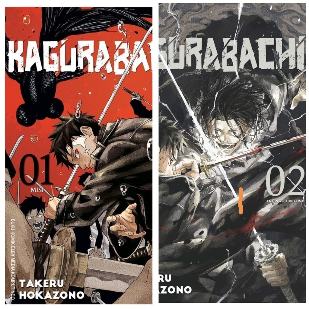 Jual KOMIK SERI : Kagurabachi - Takeru Hokazono | Shopee Indonesia