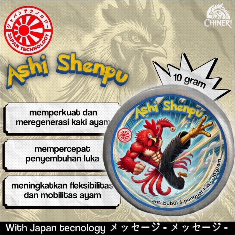 Jual Ashi Senpu - Obat Bubul Ayam | Penguat Kaki Ayam- Netto 10g ...