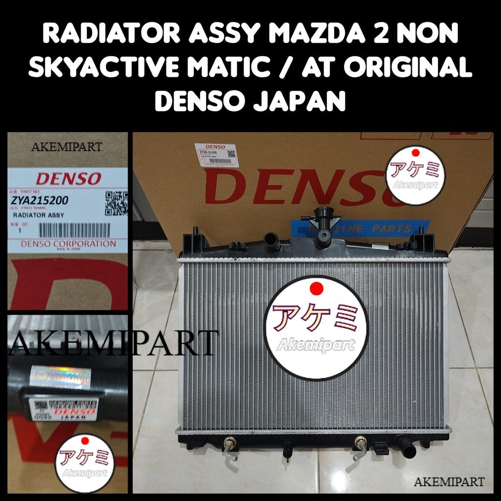 Jual RADIATOR ASSY MAZDA 2 NON SKYACTIVE MATIC ORIGINAL ASLI DENSO JAPAN | Shopee Indonesia