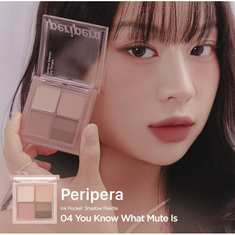Jual Peripera Ink Pocket Shadow Palette | Shopee Indonesia