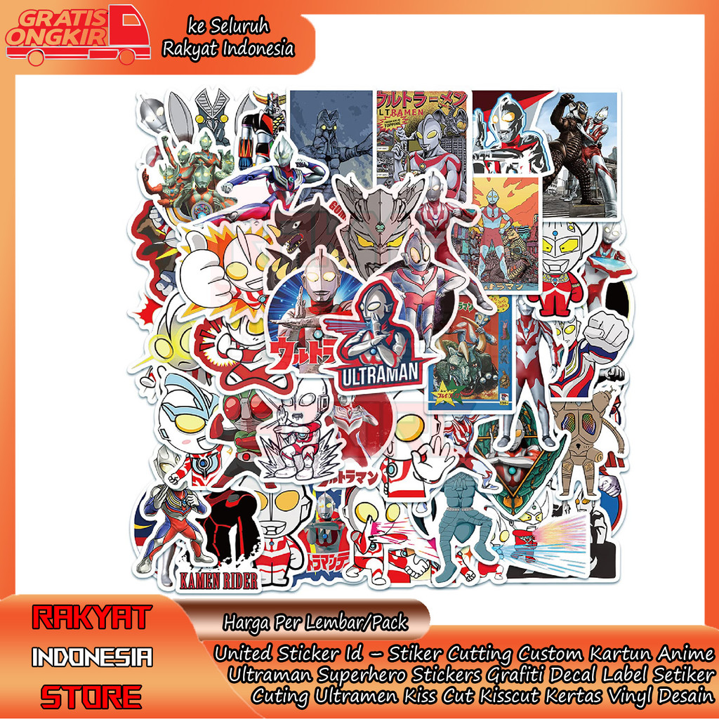 Jual United Sticker Id – Stiker Cutting Custom Kartun Monster Ultraman ...