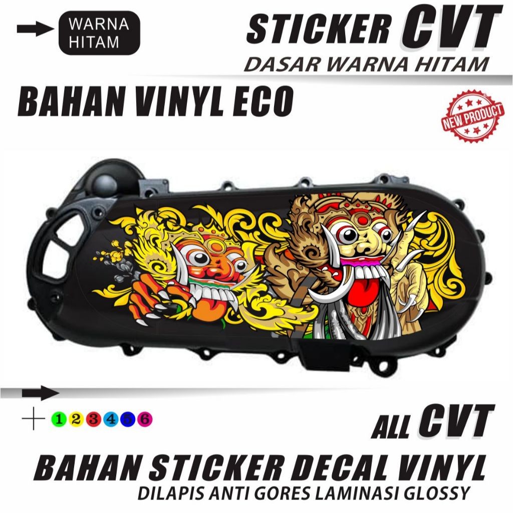 Jual STIKER MOTIF STIKER VARIASI BAHAN ECO STRIPING DECAL CVT | Shopee ...
