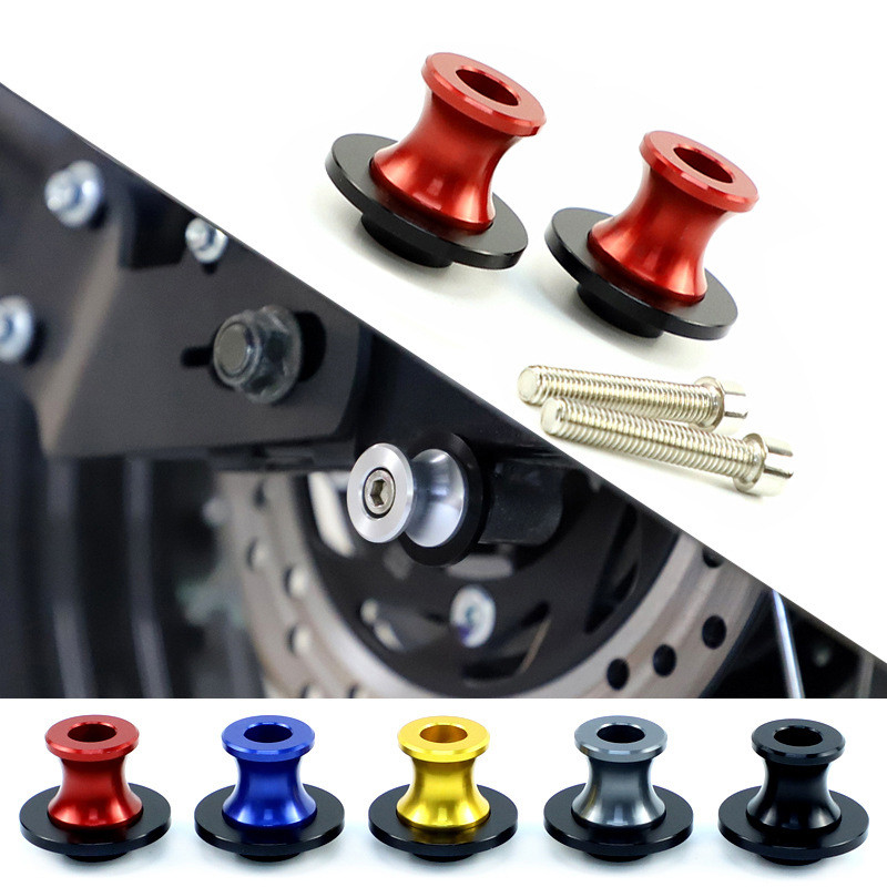 Jual Motorcycle Stand Accessories Lifting Frame Screws Decoration For ...
