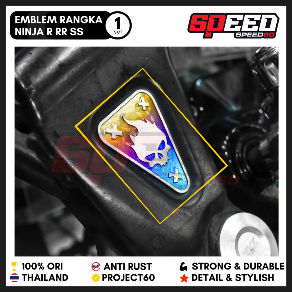 Jual Emblem Rangka Frame Kawasaki Ninja R RR SS Project60 Emblem ...