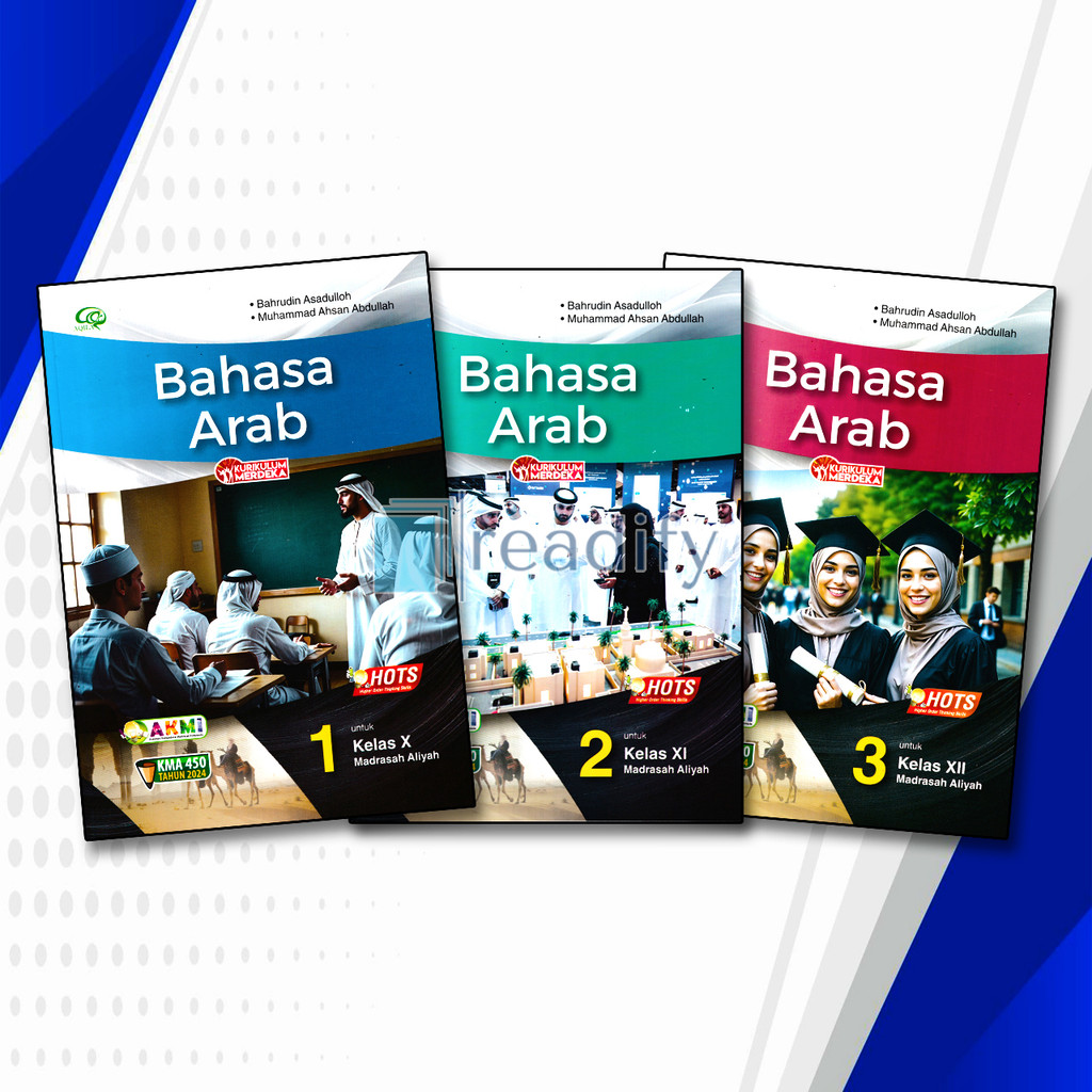 Jual Aqila Bahasa Arab Kelas 10 11 12 MA Tiga Serangkai KMA 450 Revisi ...