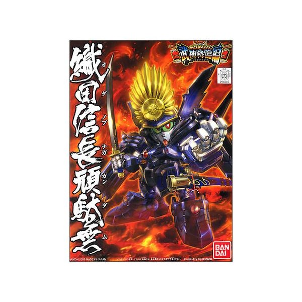 Jual Bandai mainan koleksi hobi figure BB Oda Nobunaga Gundam gunpla ...