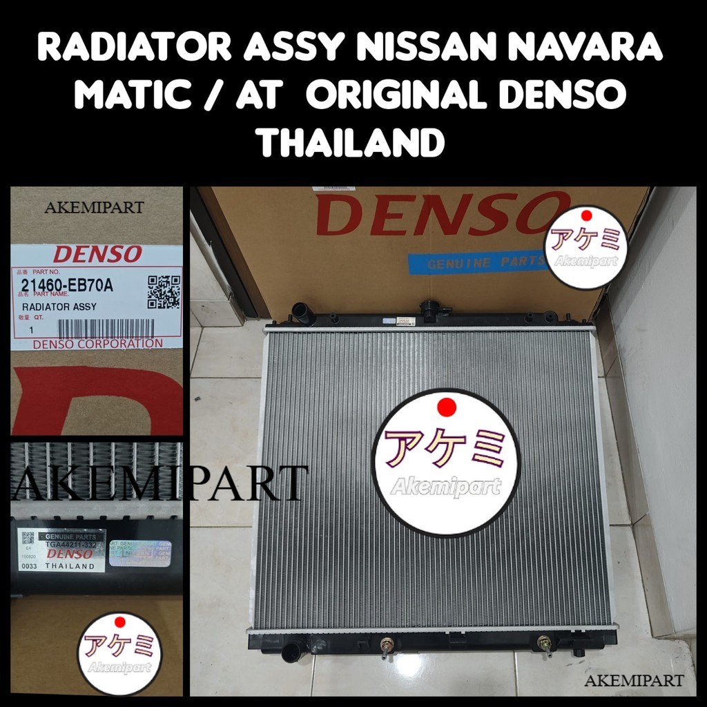 Jual RADIATOR ASSY NISSAN NAVARA D40 MATIC ORIGINAL ASLI DENSO THAILAND ...