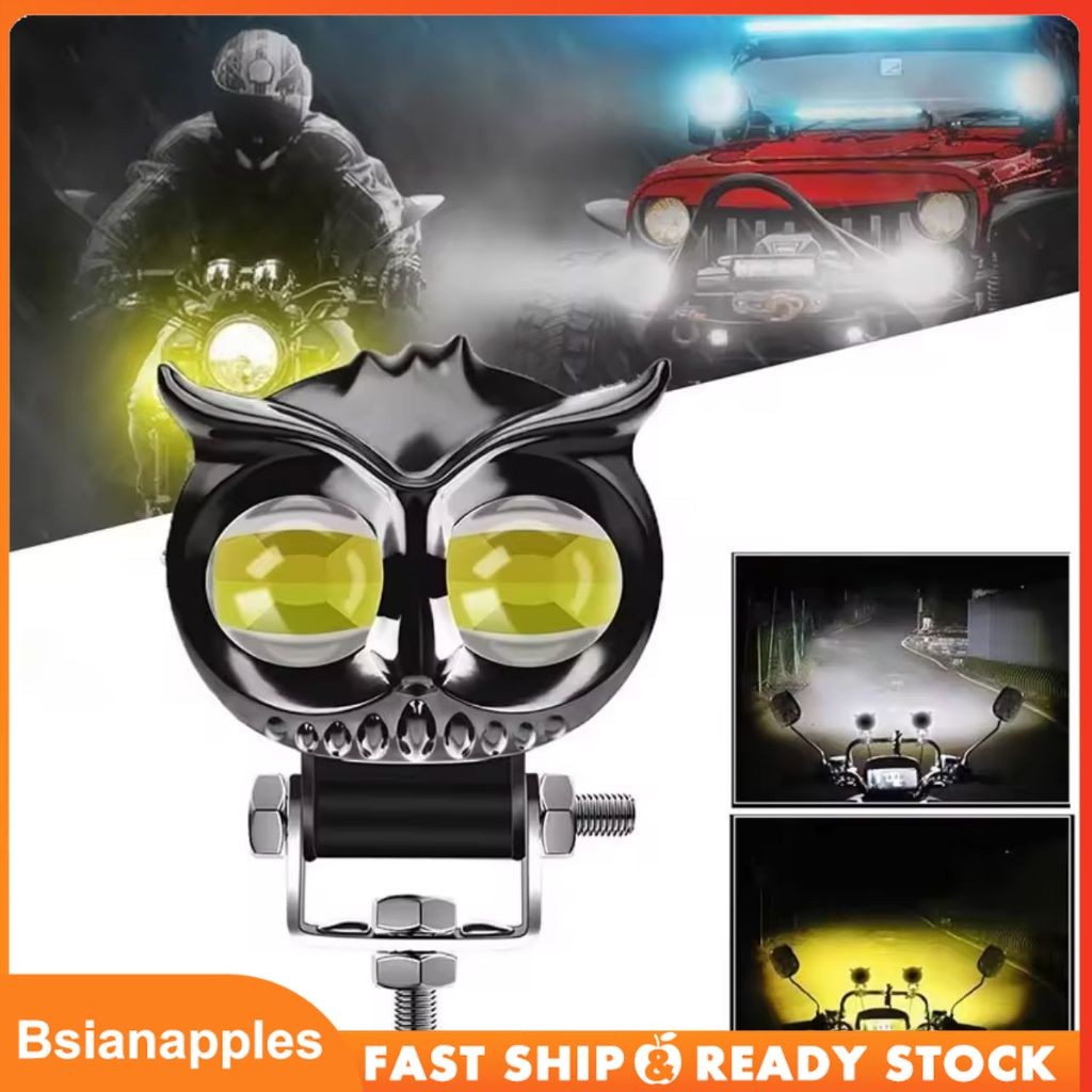 Jual Lampu Tembak Laser Owl LED 2 Warna High Low Lampu Motor Sorot Led ...