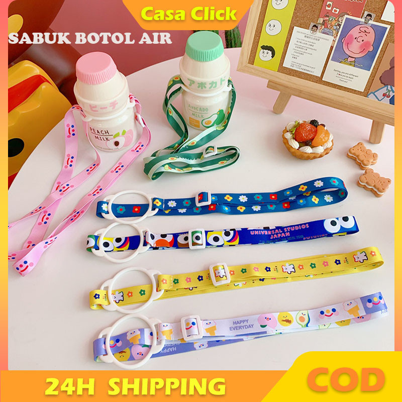 Jual Tali Botol Minum Tali Botol Karakter Fleksibel Tali Strap ...