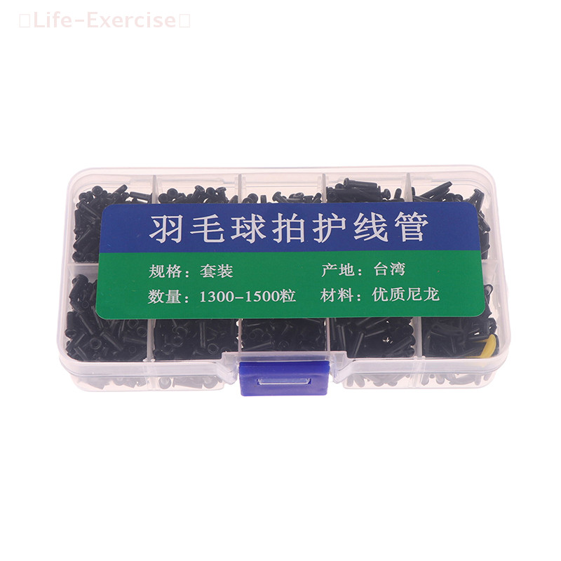 Jual 1Box Badminton Racket Grommets Eyelets Badminton Racket String ...