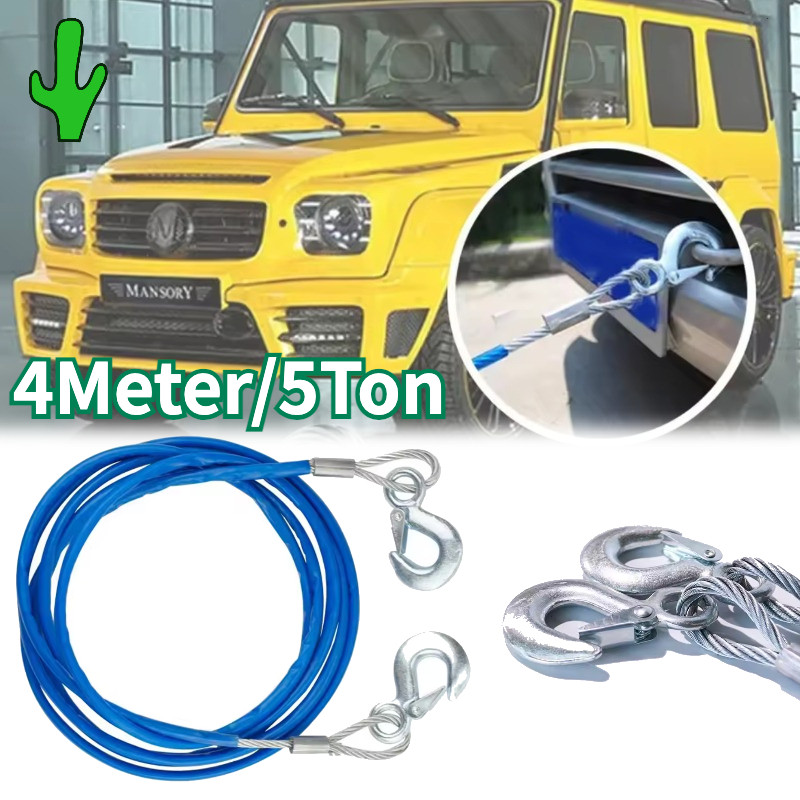 Jual 4 M/5 Ton Tali Derek Mobil M10 Tali Penarik Mobil Kawat Sling Baja ...