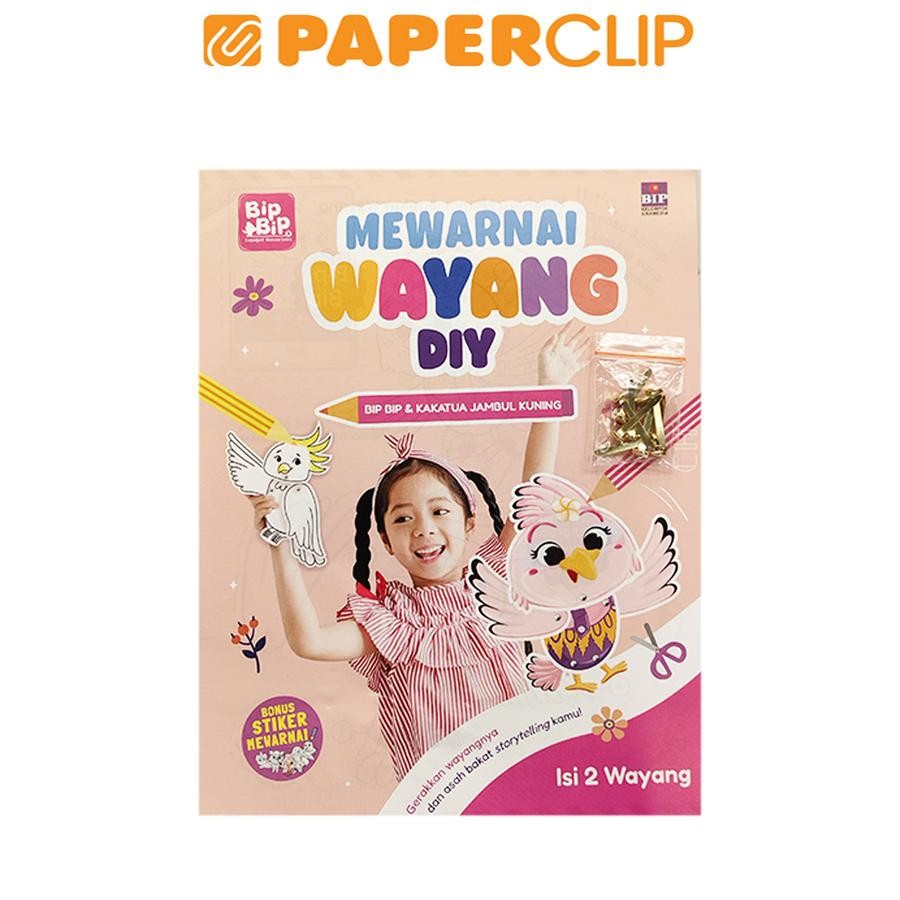 Jual MEWARNAI WAYANG DIY - BIP BIP & KAKATUA JAMBUL KUNING | Shopee ...