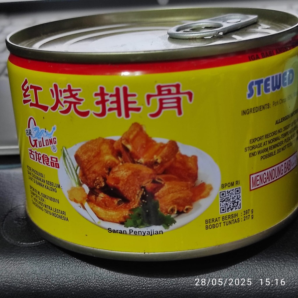 Jual GULONG IGA BABI STEWED PORK CHOPS 383 gr KALENG PAIKUT IGA BABI ...