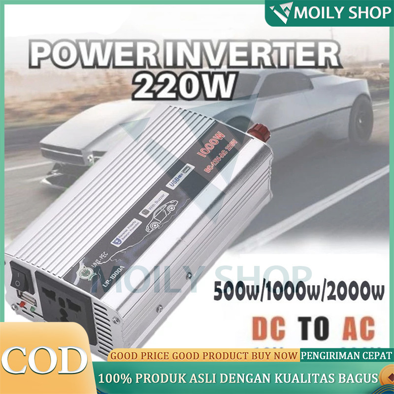 Jual Power Inverter 220W 500W 1000W 2000W 4000W Inverter DC 12V to AC ...
