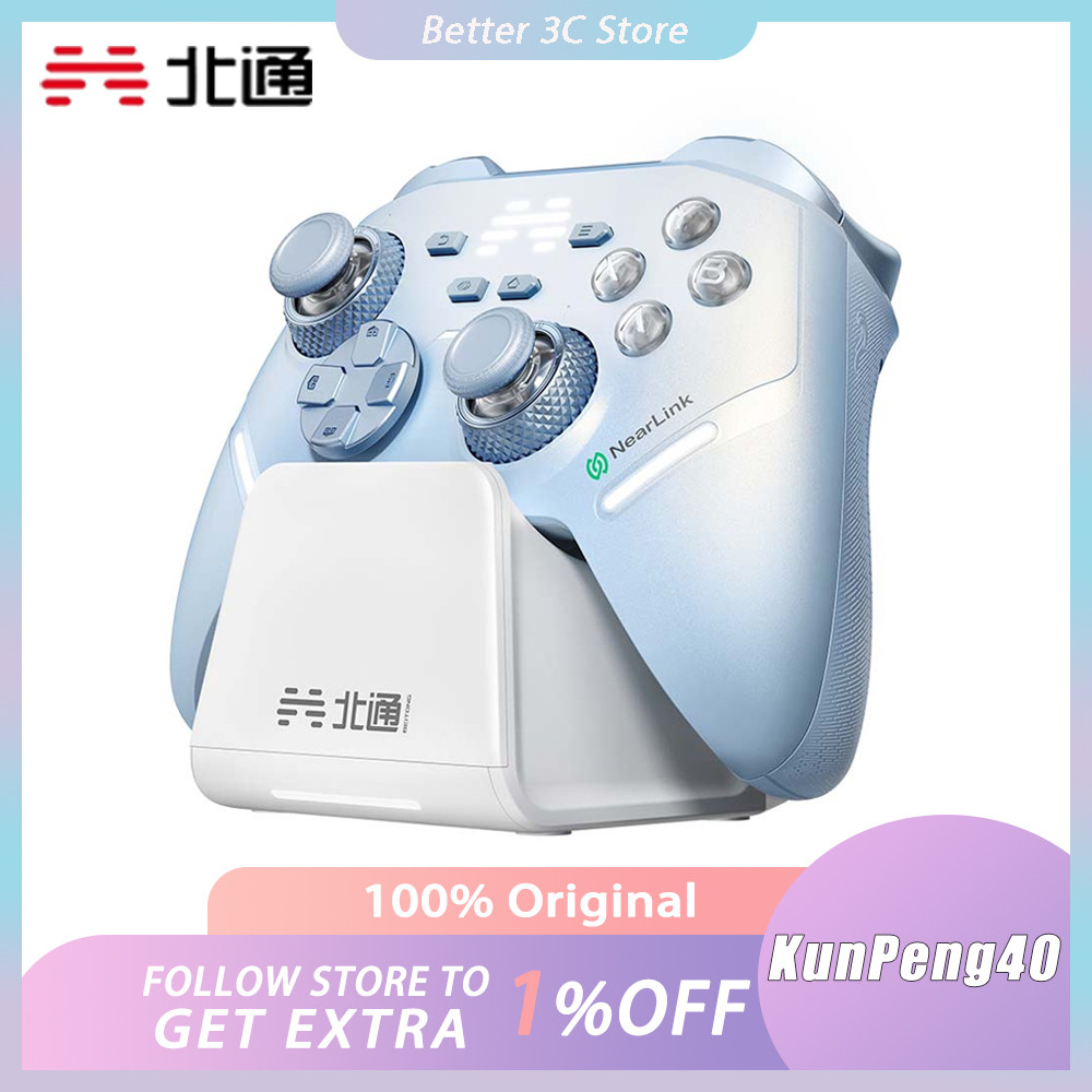 Jual BeiTong BeTop KunPeng40 Aurora Blue Gamepad Three Mode Wireless ...