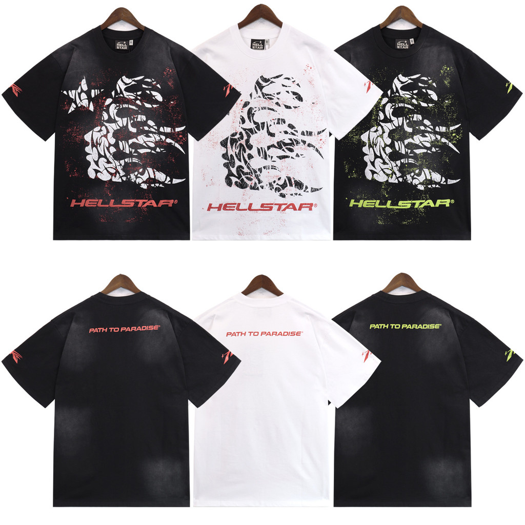 Jual Meichao hellstar lengan pendek, high street new hell star cuci air lama avatar logo ...