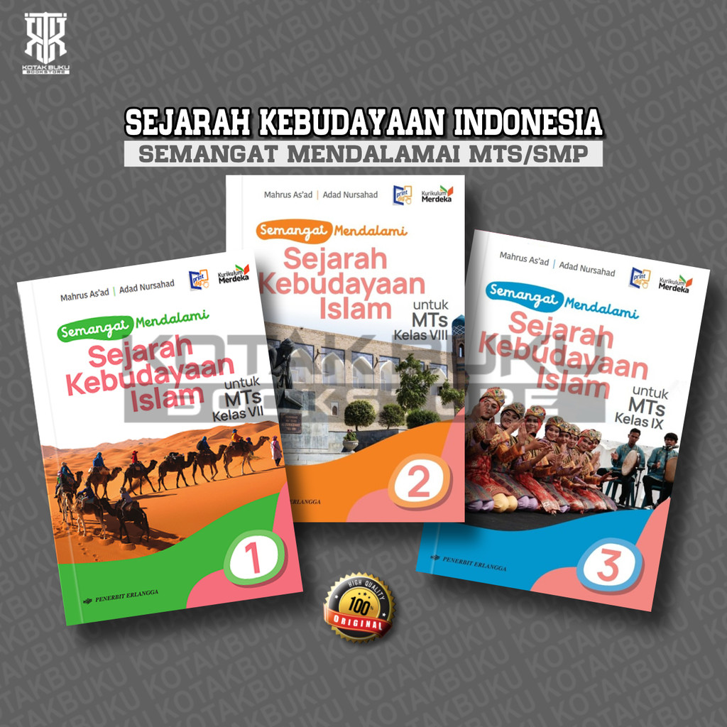 Jual ( ERLANGGA ) Buku SKI Kelas 7 8 9 MTS Kurikulum Merdeka / Semangat Mendalami Sejarah ...