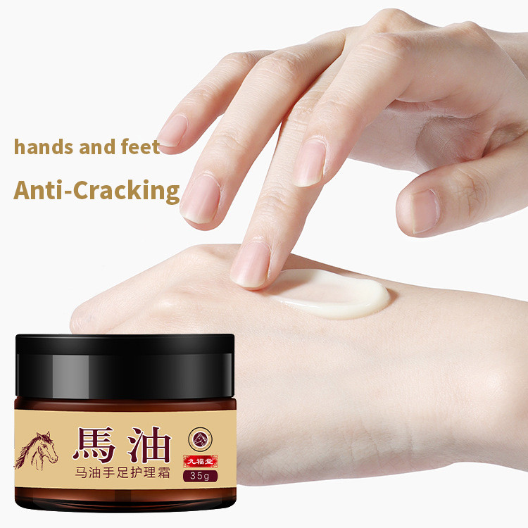 Jual 50% Discounted Horse Oil Cream Cracked Hands and Feet Cracking ...