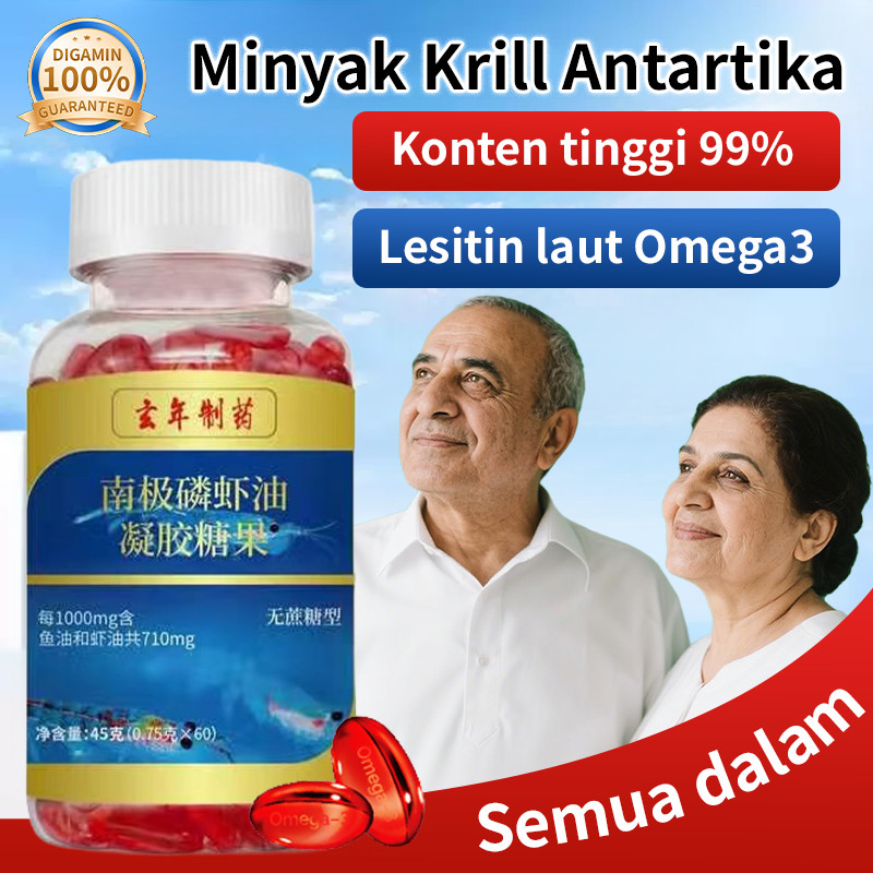 Jual ️BELI 1 GRATIS 3 ️ Minyak Krill Antartika 60 Kapsul / Permen Jeli ...