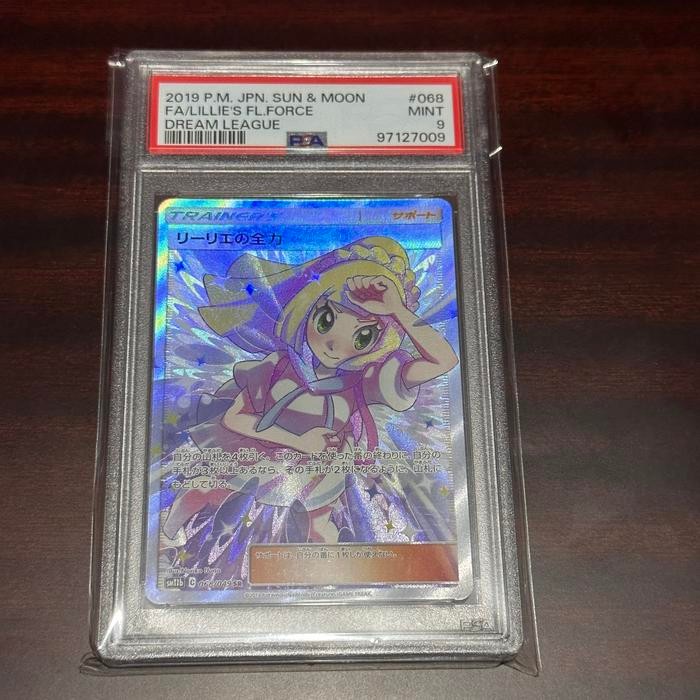 Jual Pokemon Japan Lilie's Full Force sm11b 068/049 SR PSA 9 Mint | Shopee Indonesia