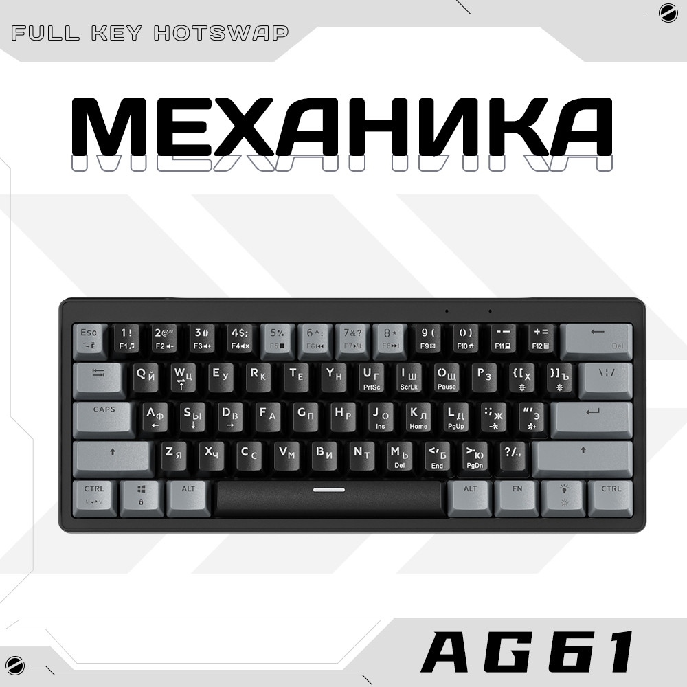 Jual Cyberlynx AG61 Russian Me anical Keyboard 61 Keys Hot Swap Rainbow ...