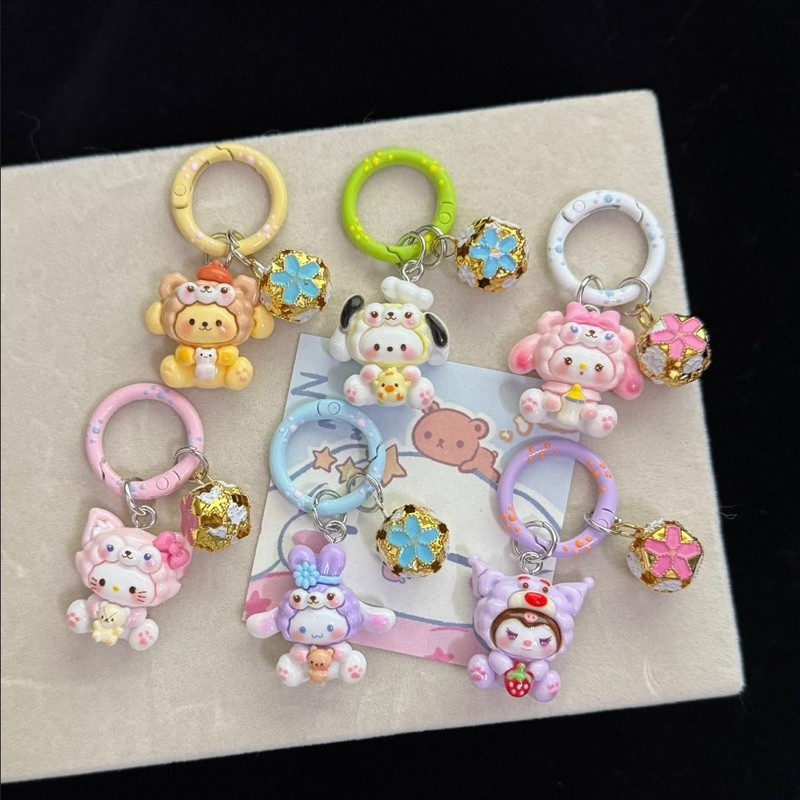 Jual (SYQ) Gantungan Kunci Keychain Sanrio With Sakura dan Lonceng ...