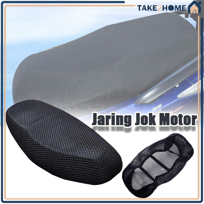 Jual Cover jok Jaring Jok Motor Anti Panas/Sarung Jok Motor Jaring ...