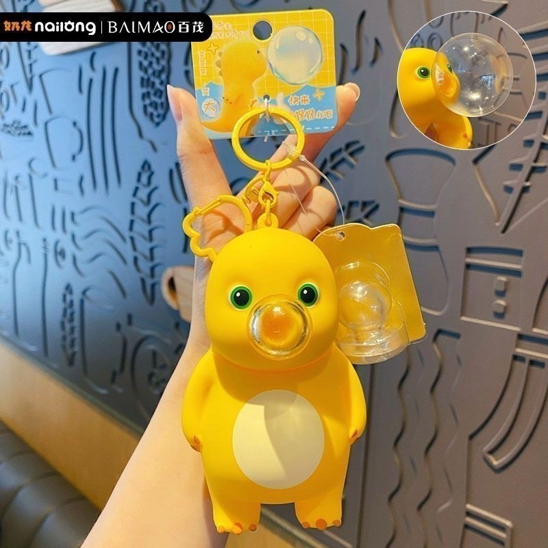 Jual GANTUNGAN KUNCI DINO KUNING GELEMBUNG VIRAL NAILONG GANTUNGAN ...