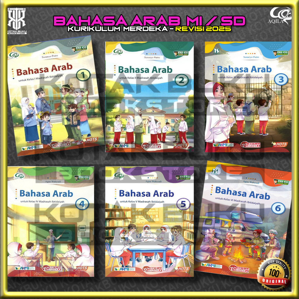 Jual Buku Bahasa Arab Kelas 1 2 3 4 5 6 MI Kurikulum Merdeka / Madrasah Ibtidaiyah / KMA 450 ...