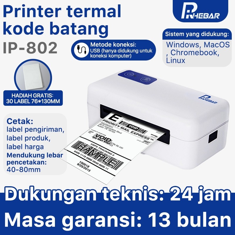 Jual Rhebar IP-802/QR-368BT(A70pro) printer bar thermal label Resi ...