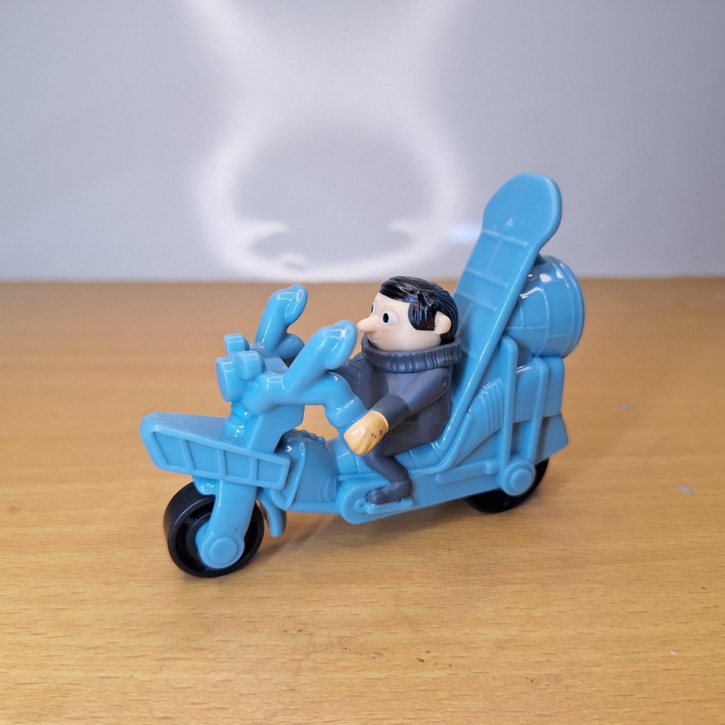 Jual Figure Minions 2 The Rise Of Gru - Gru Rocket Ride MCD, Happy Meal ...