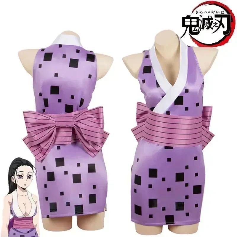 Jual Demon Slayer Seizoen 2 Suma Hinatsuru Makio Cosplay Kostuum Anime ...