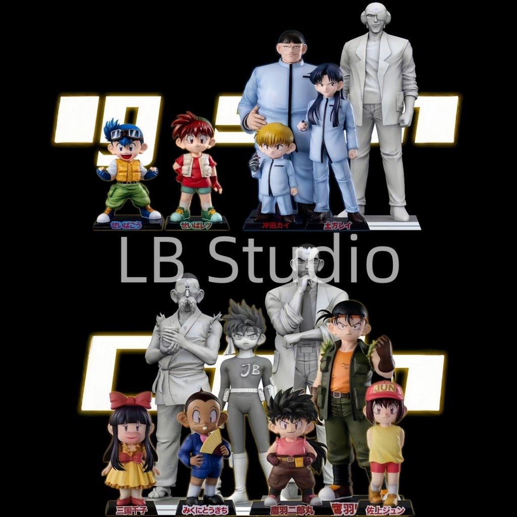 Jual Anime Let's & Go Action Figure Four Wheeler Brothers Figures Seiba ...