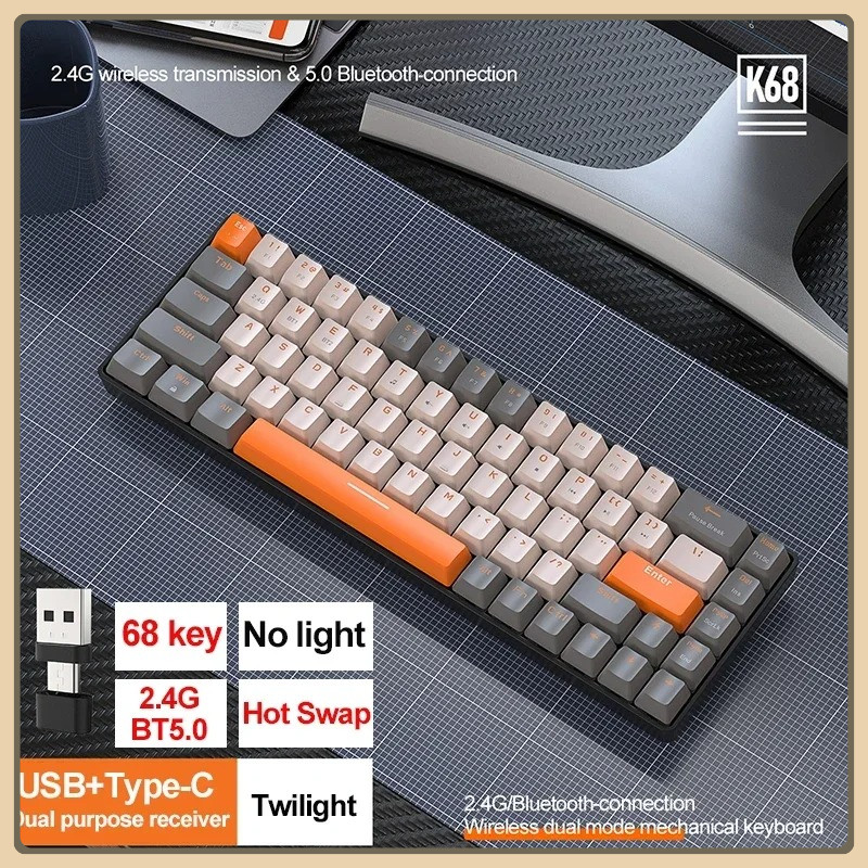 Jual New K68 2.4G/BT5.0 Wireless Gaming Mechanical Keyboard 68 Keys ...