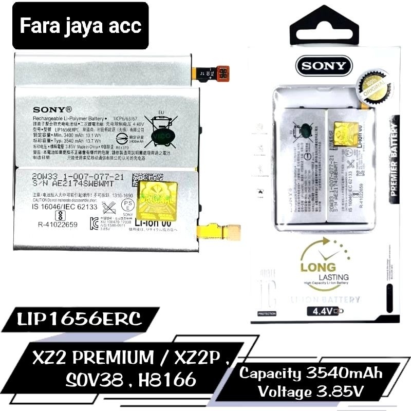 Jual Baterai/Battery ORI Sony Xperia XZ2 Premium H8116 SUV38 ...