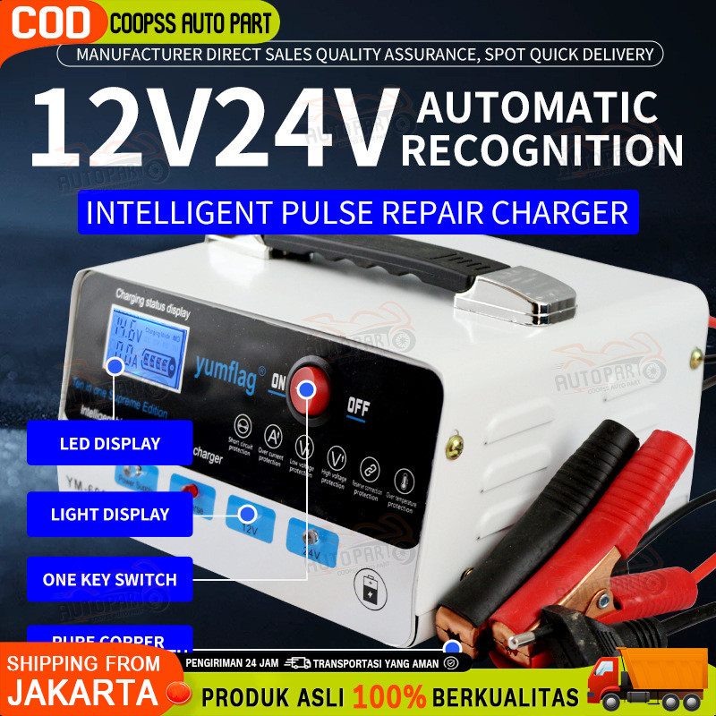 Jual [COD] 800A Car Battery Charger Aki Otomatis Smart Intelligent Auto Repair Mobil Pengisi ...