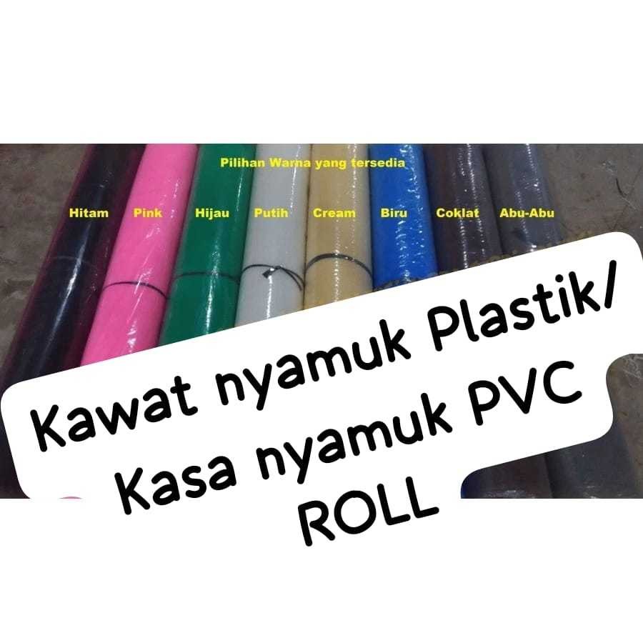 Jual Kawat Nyamuk Plastik / Insect Net HDPE/ Kasa Nyamuk PVC per ROLL ...