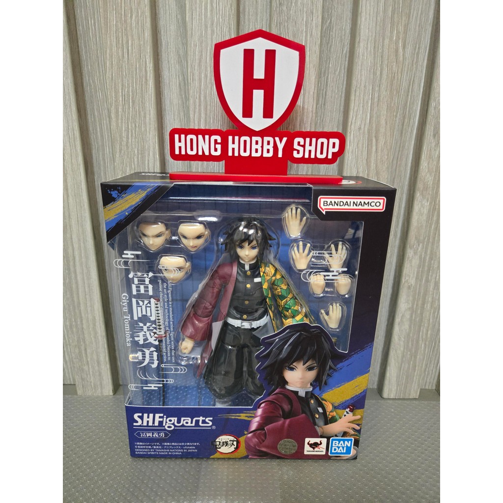 Jual SHF Demon Slayer - Giyu Tomioka | Shopee Indonesia