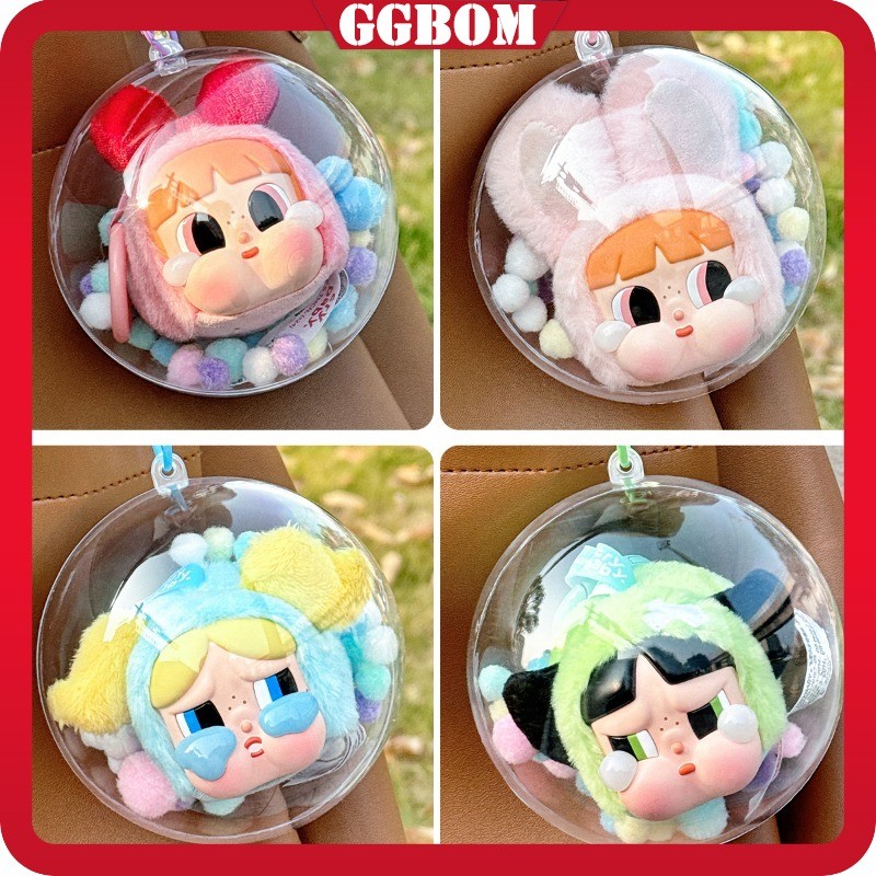 Jual [Ready Stock]10CM Bola Acrylic Tas Penyimpanan Gantungan Kunci ...